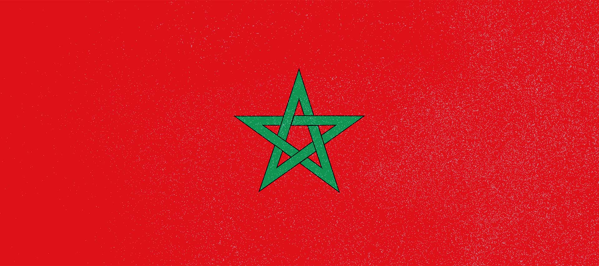 Solidarité avec le Maroc - Université de Montpellier